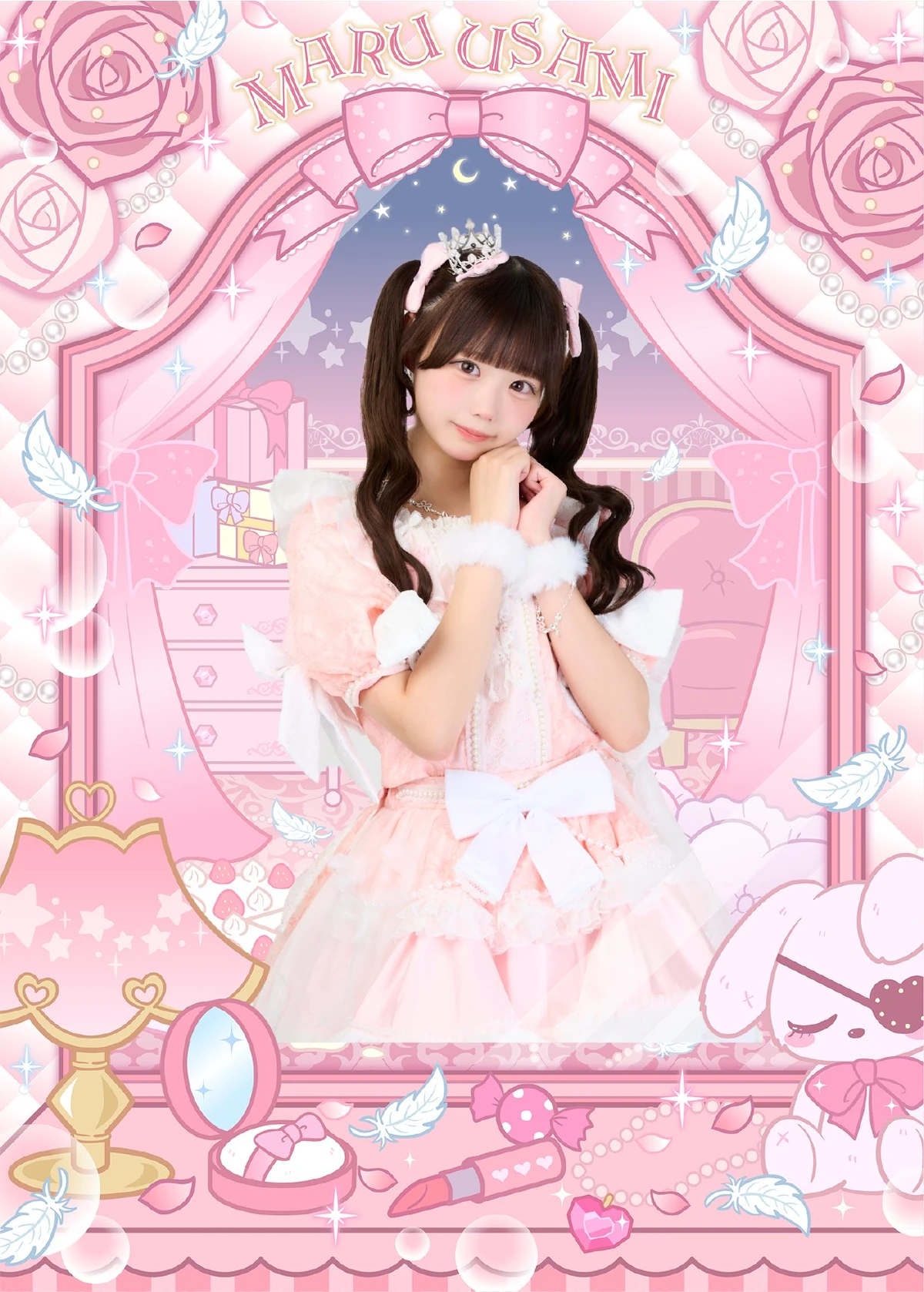 Usami Maru | Jpop Wiki | Fandom