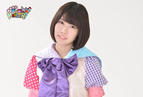 Yuzuki Nene | Jpop Wiki | Fandom