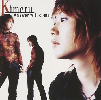 Answer will come | Jpop Wiki | Fandom