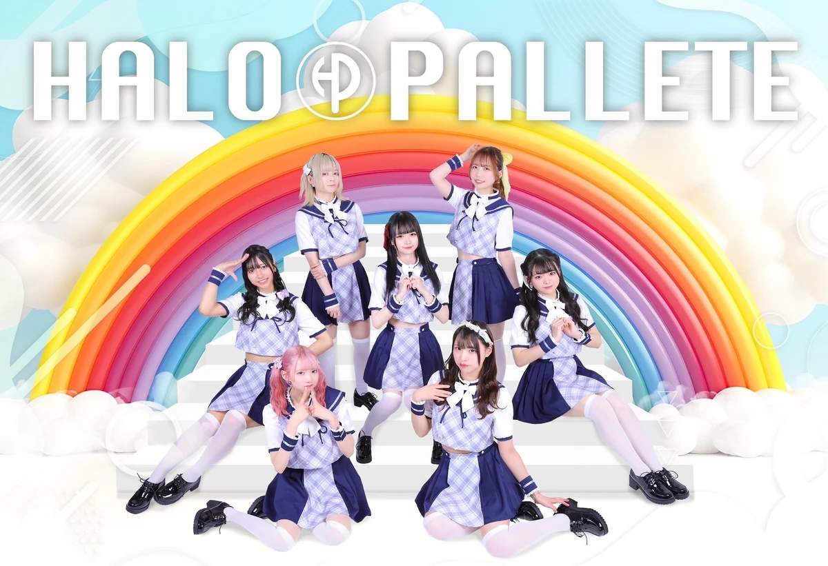 HALO PALLETE | Jpop Wiki | Fandom