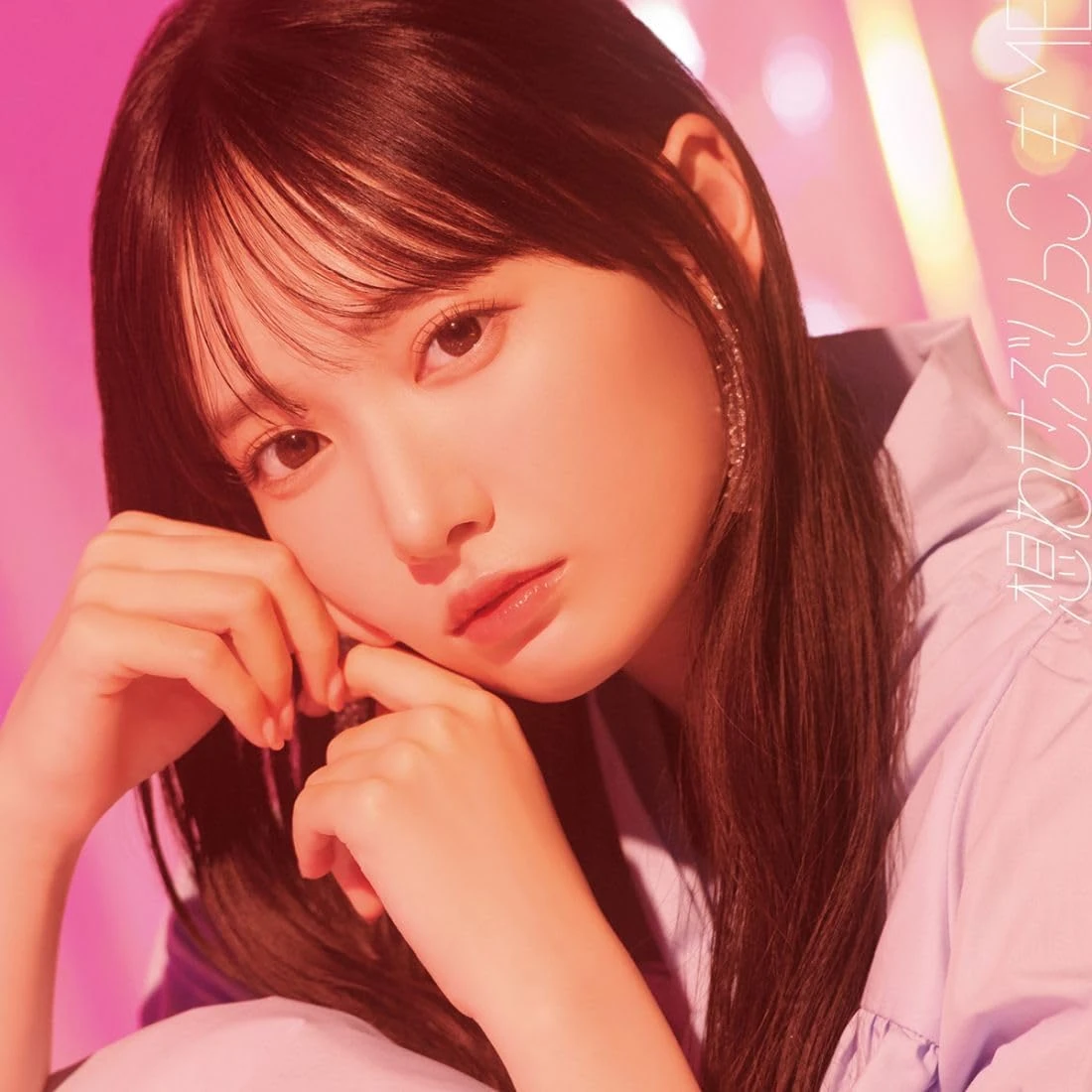 Omowase Burikko | Jpop Wiki | Fandom