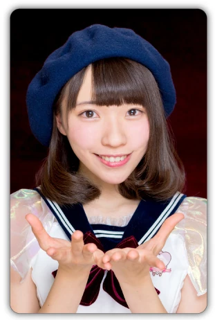 Otsuka Emika | Jpop Wiki | Fandom