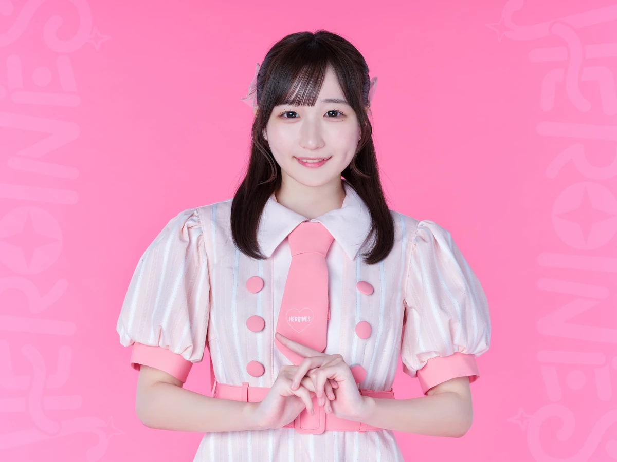 Uzuki Neiro | Jpop Wiki | Fandom