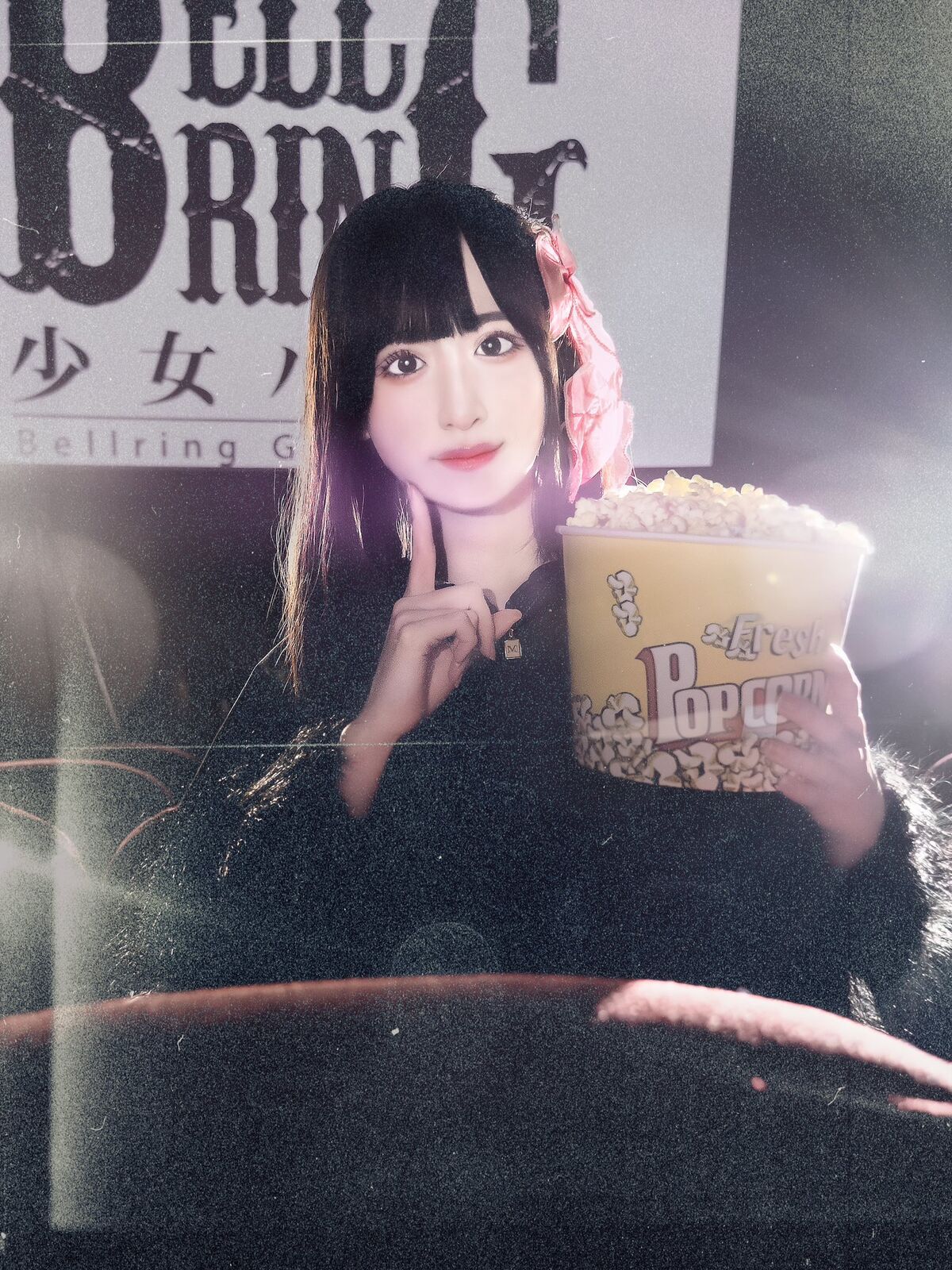 Aoi Mito Jpop Wiki Fandom