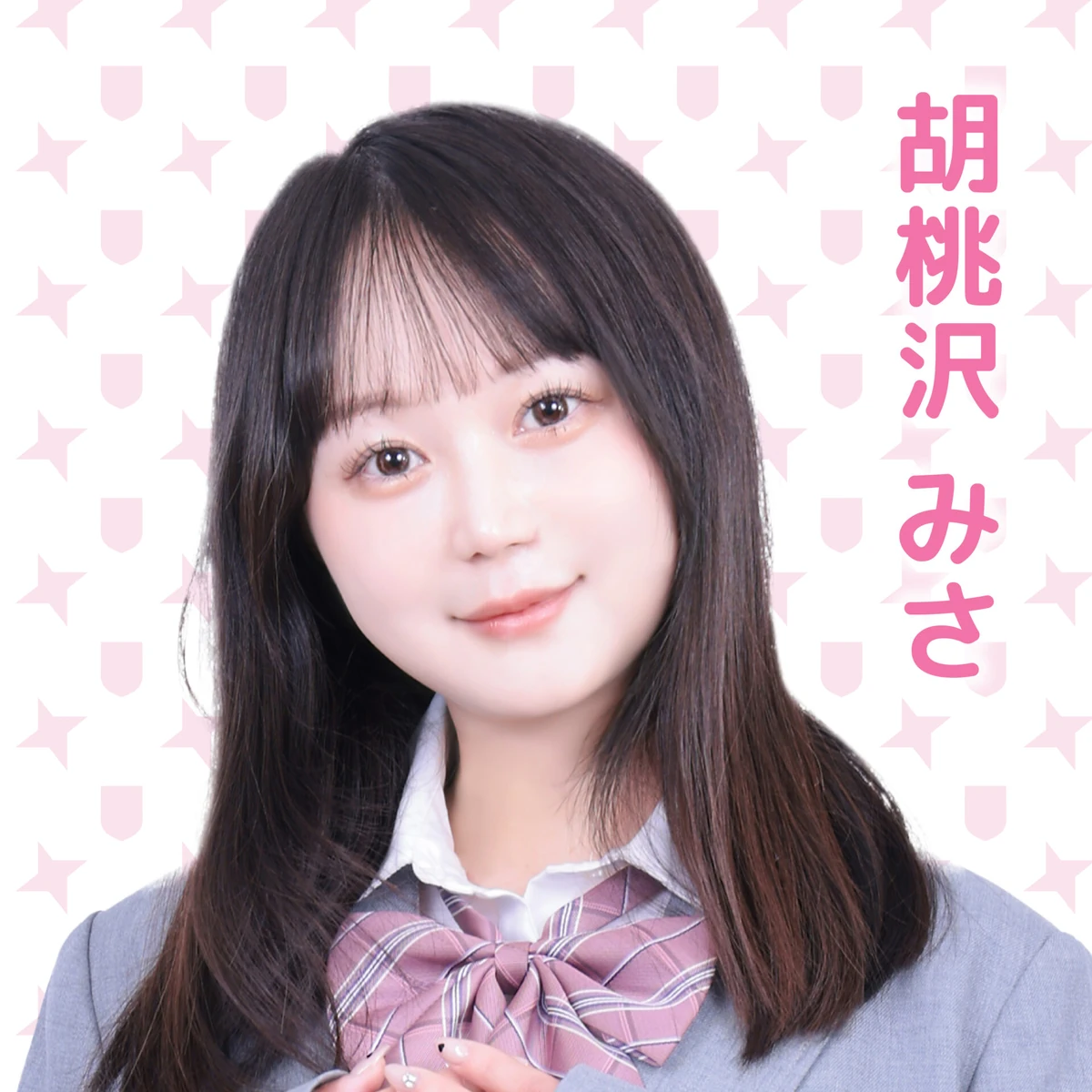 Kurumisawa Misa | Jpop Wiki | Fandom