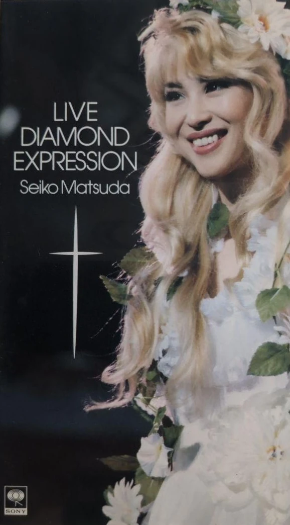 LIVE DIAMOND EXPRESSION | Jpop Wiki | Fandom
