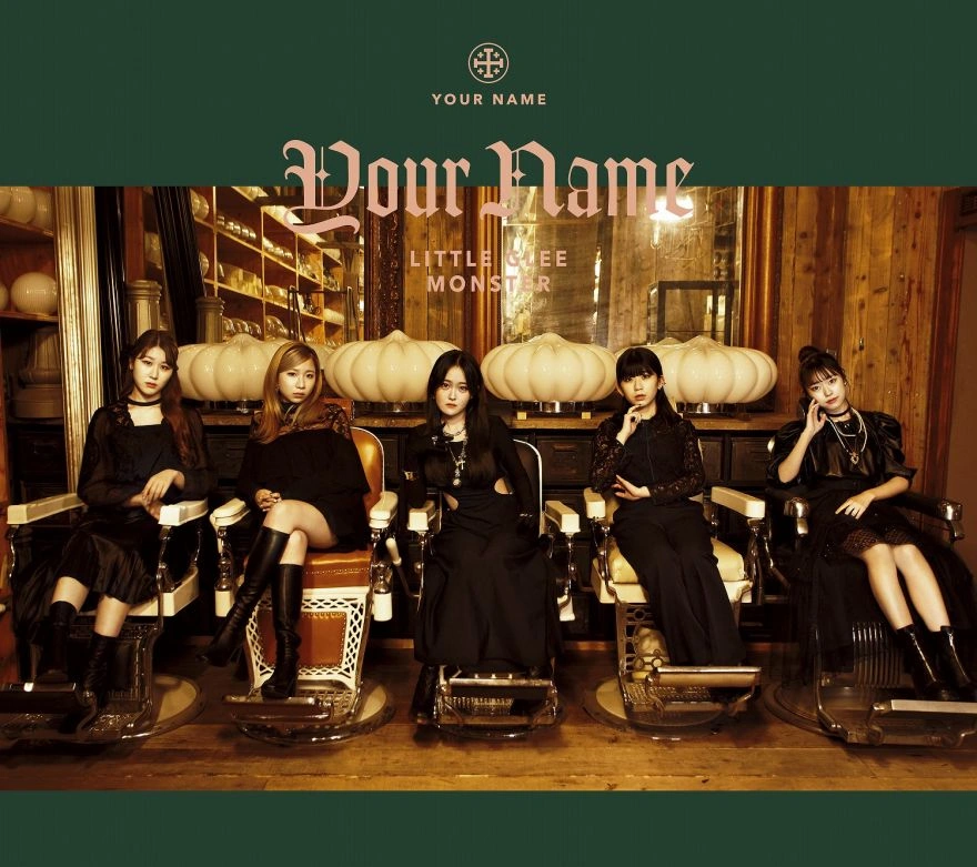 Your Name | J-pop Wiki | Fandom