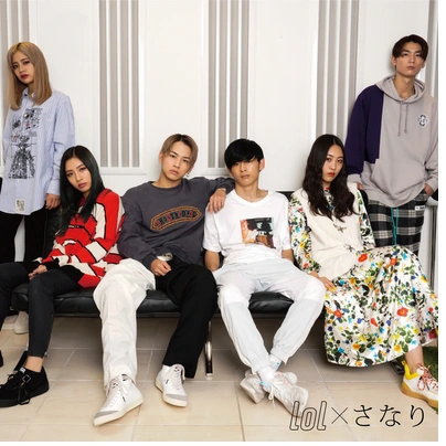 Category:2019 Digital Collaboration Singles | Jpop Wiki | Fandom