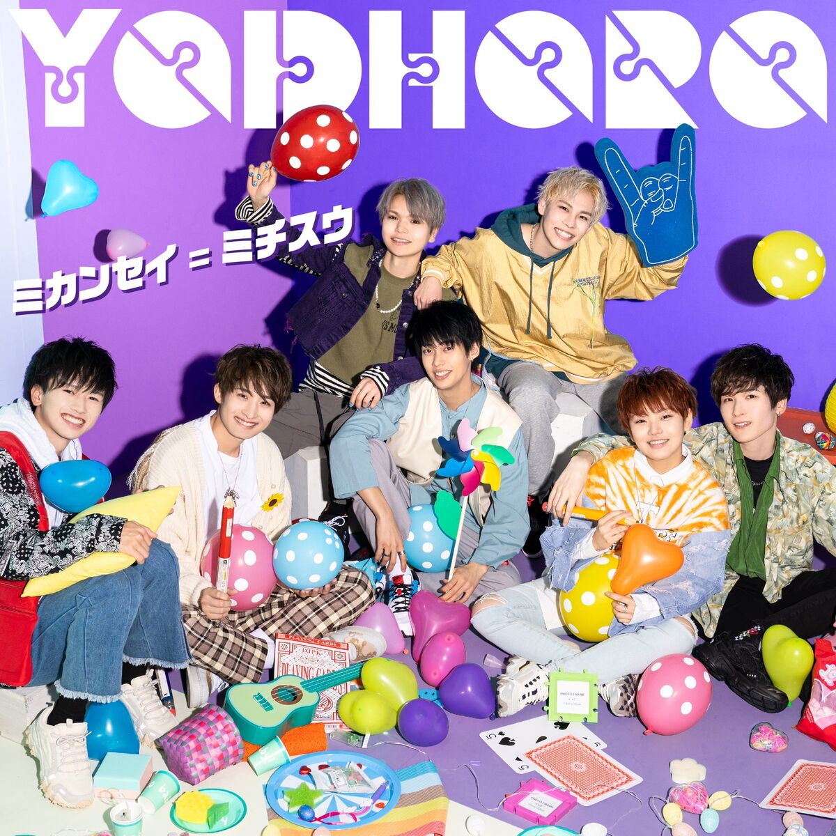 Mikansei=Michisuu | Jpop Wiki | Fandom