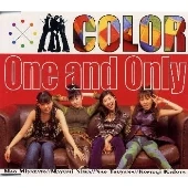 One and Only | Jpop Wiki | Fandom