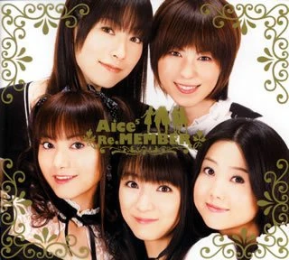 Re.MEMBER | Jpop Wiki | Fandom