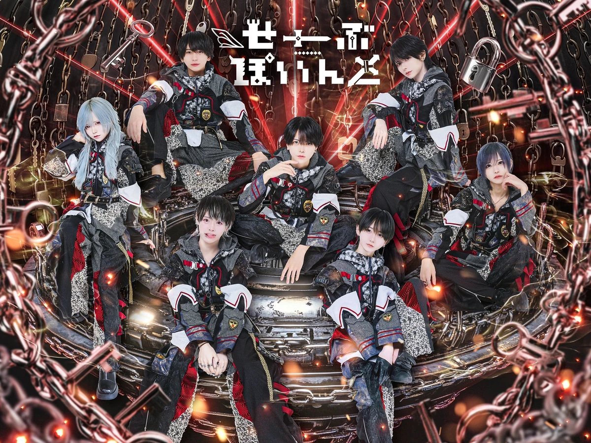 Savepoint | Jpop Wiki | Fandom