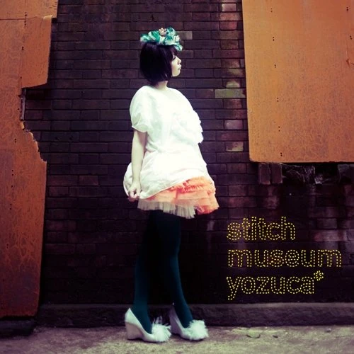 stitch museum | Jpop Wiki | Fandom