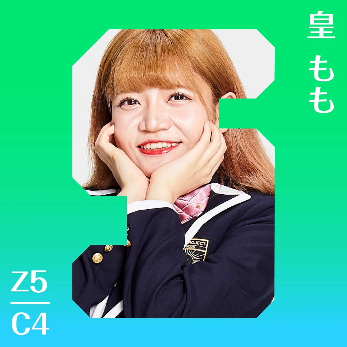 Sumeragi Momo | Jpop Wiki | Fandom