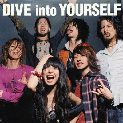 DIVE into YOURSELF | Jpop Wiki | Fandom
