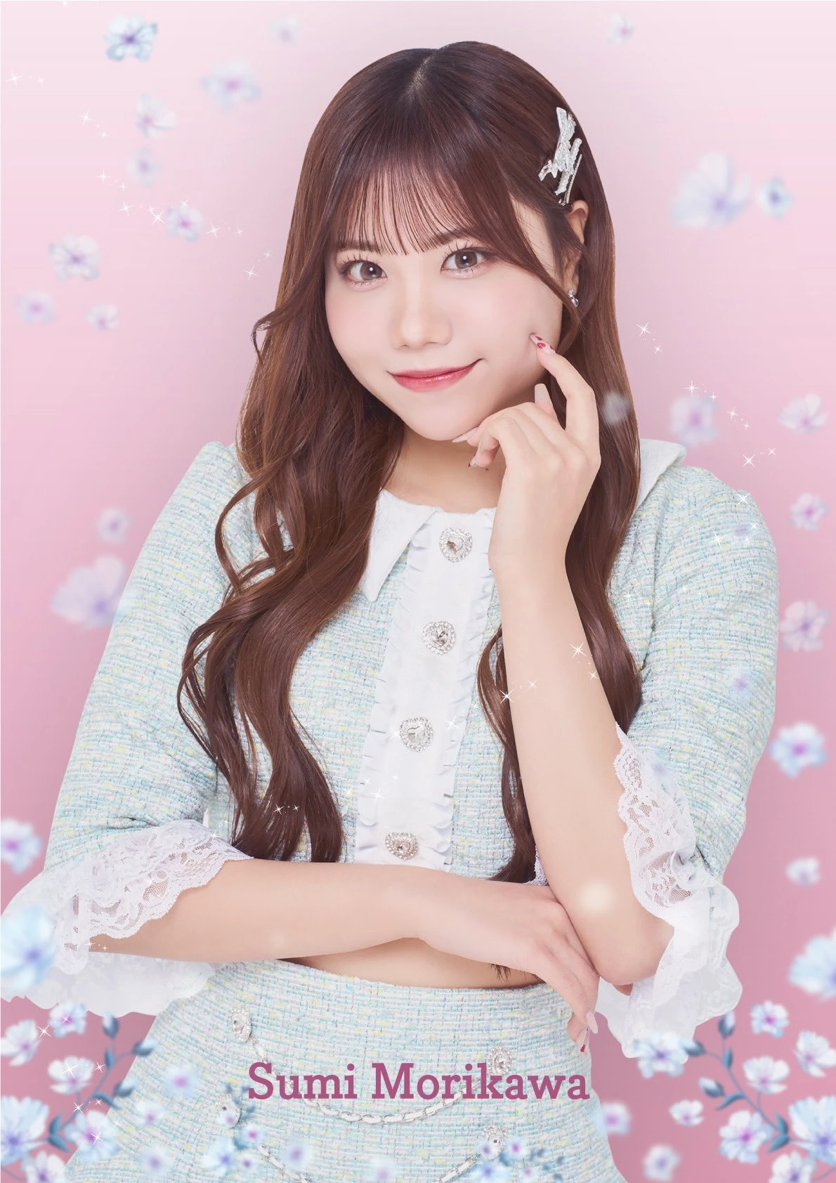 Morikawa Sumi | Jpop Wiki | Fandom