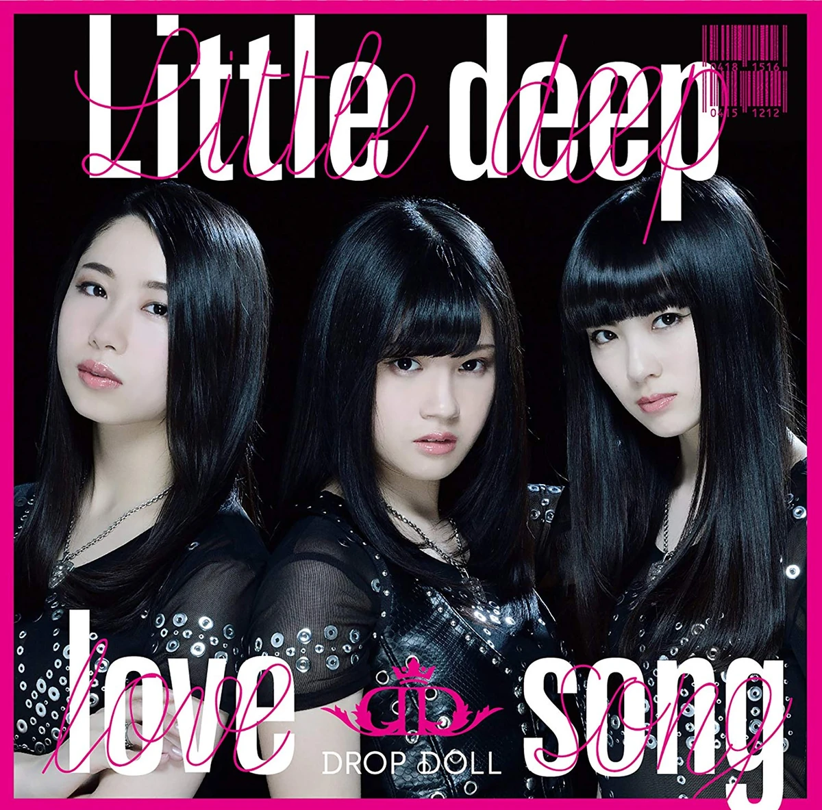 Little deep love song | Jpop Wiki | Fandom
