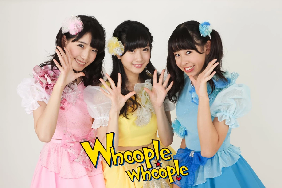 Whoop!e whoop!e | Jpop Wiki | Fandom