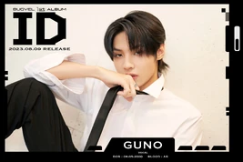 GUNO | Jpop Wiki | Fandom