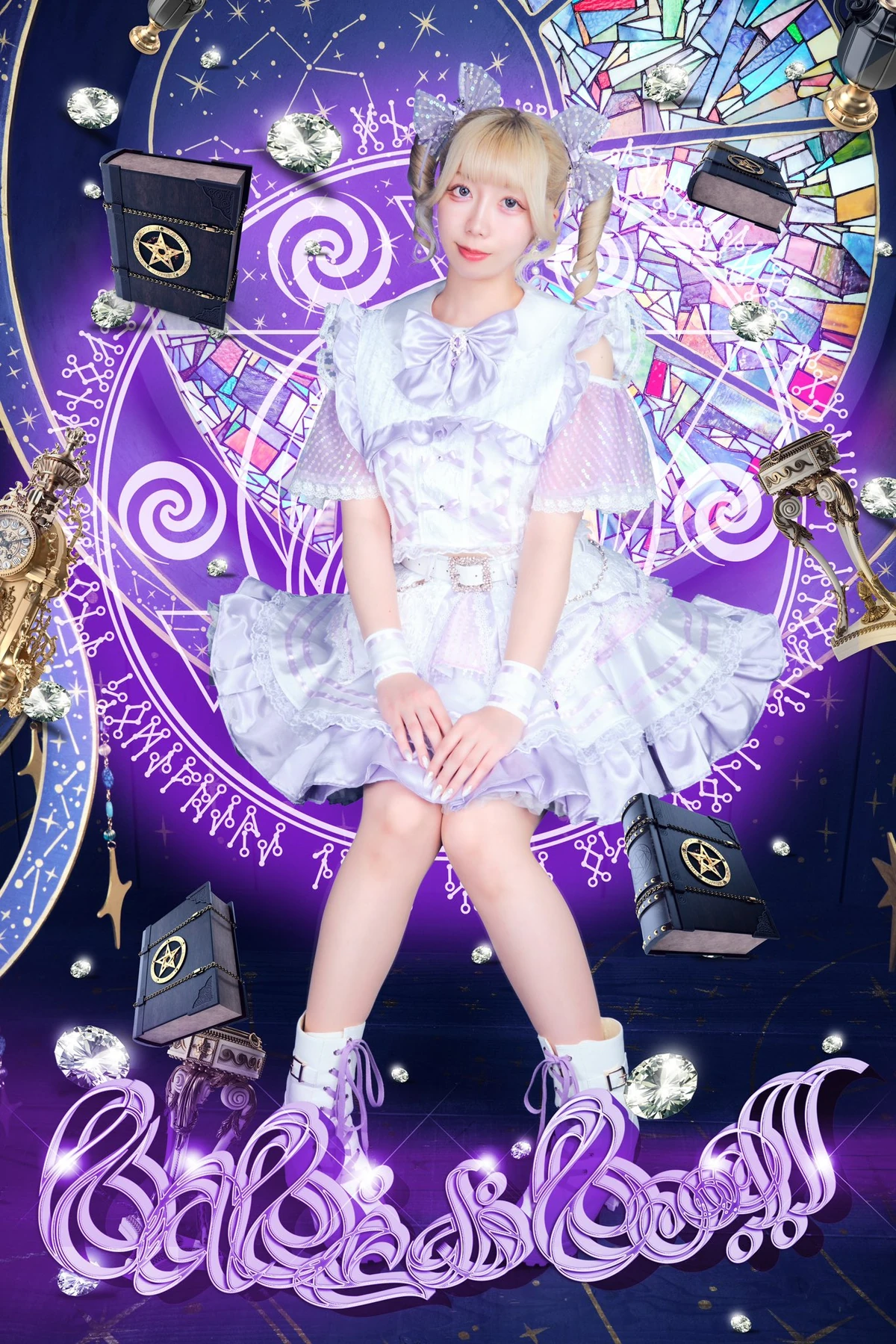 Nanase Mion | Jpop Wiki | Fandom