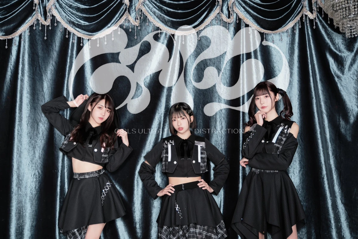 GTRA | Jpop Wiki | Fandom