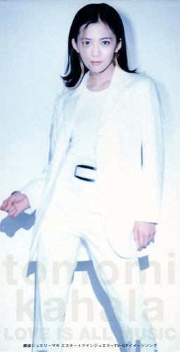 LOVE IS ALL MUSIC | Jpop Wiki | Fandom