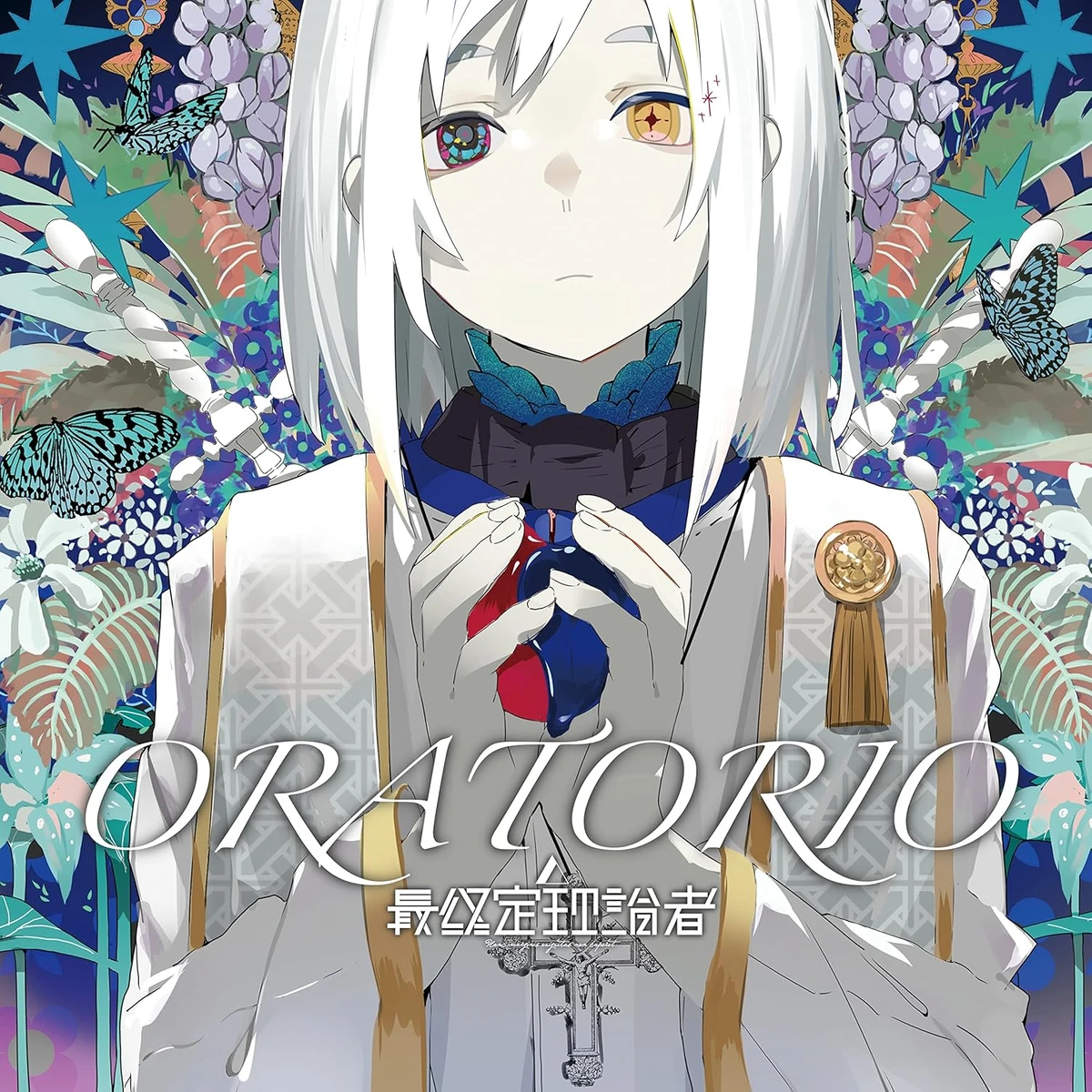 ORATORIO | Jpop Wiki | Fandom