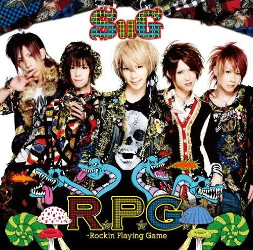 R.P.G. - Rockin' Playing Game | Jpop Wiki | Fandom