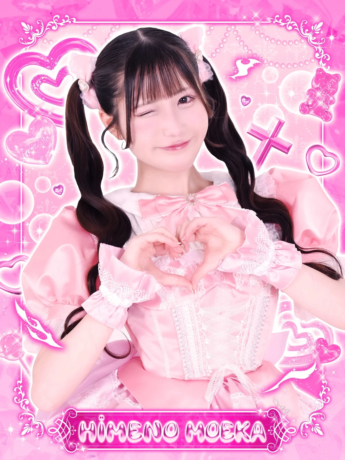 Himeno Moeka | Jpop Wiki | Fandom