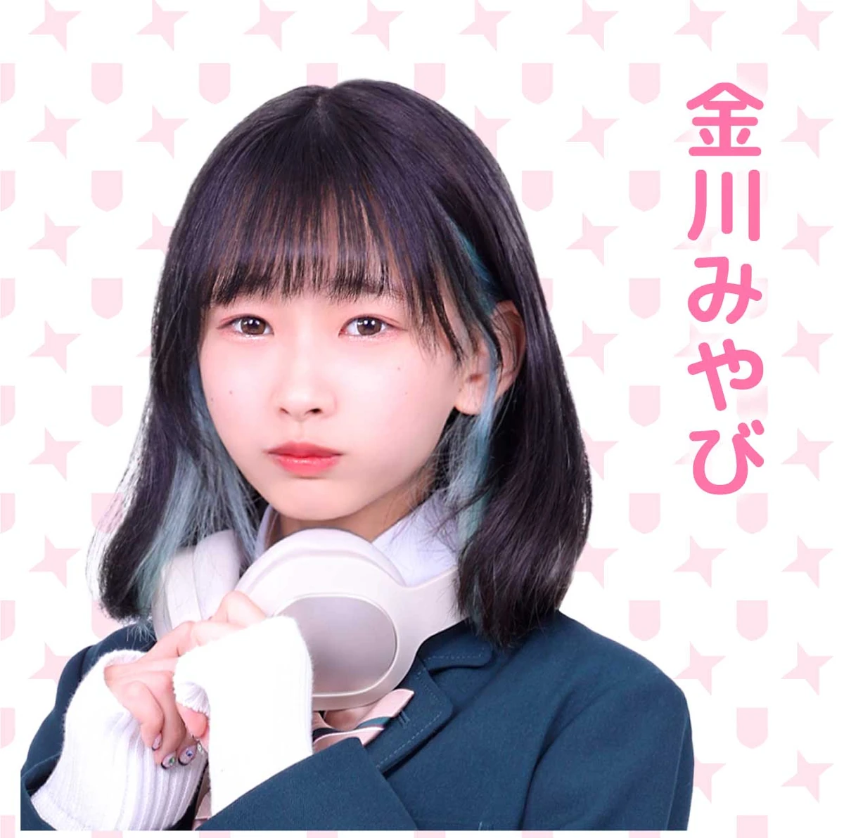 Kanekawa Miyabi | Jpop Wiki | Fandom