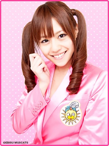 Rukawa Rina | Jpop Wiki | Fandom