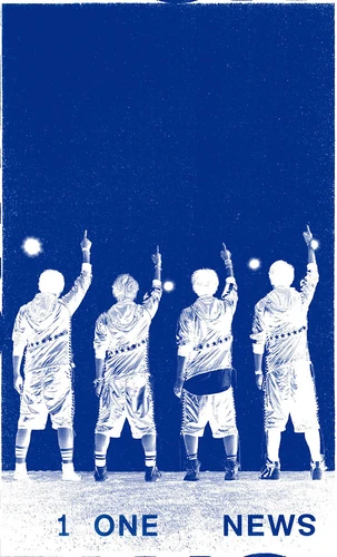 ONE -for the win- | Jpop Wiki | Fandom