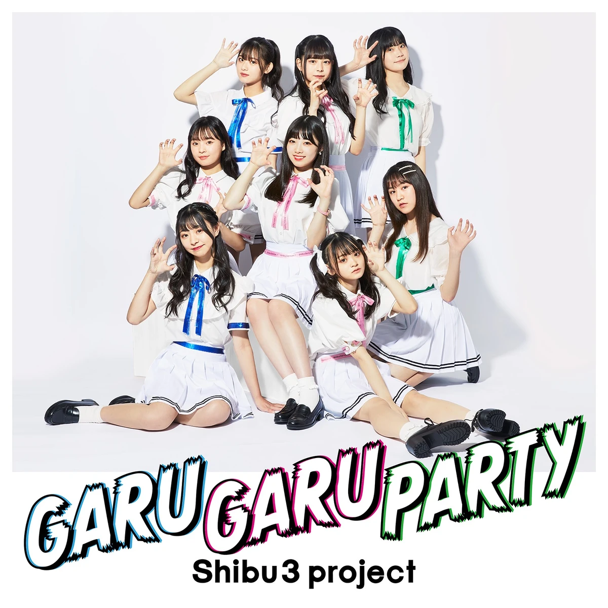 GARU GARU PARTY | Jpop Wiki | Fandom