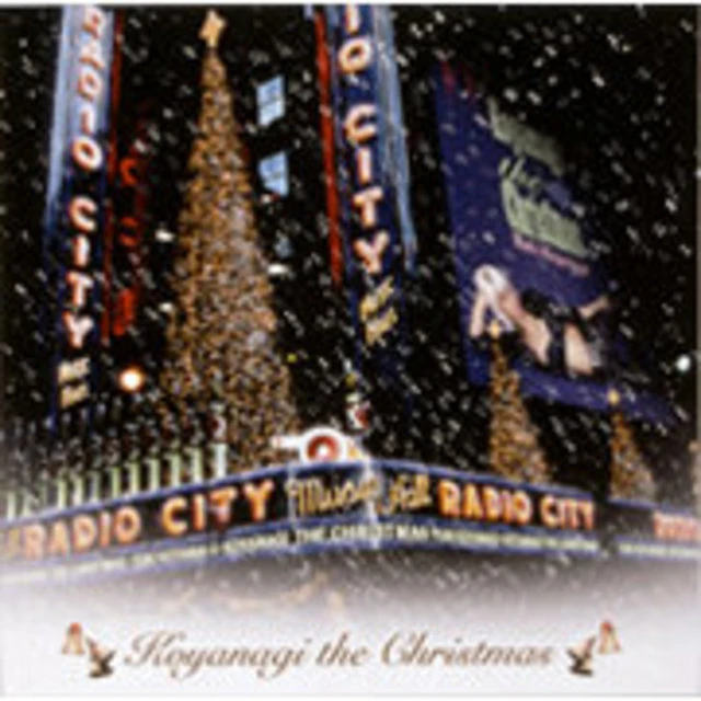 Koyanagi the Christmas ~ White Christmas | Jpop Wiki | Fandom