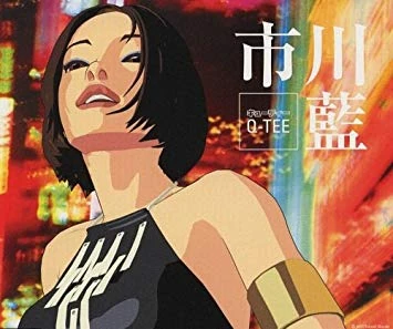 Q-TEE | Jpop Wiki | Fandom