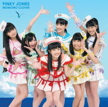 Pinky Jones | Jpop Wiki | Fandom