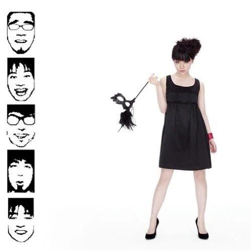 Wo Ai Ni | Jpop Wiki | Fandom