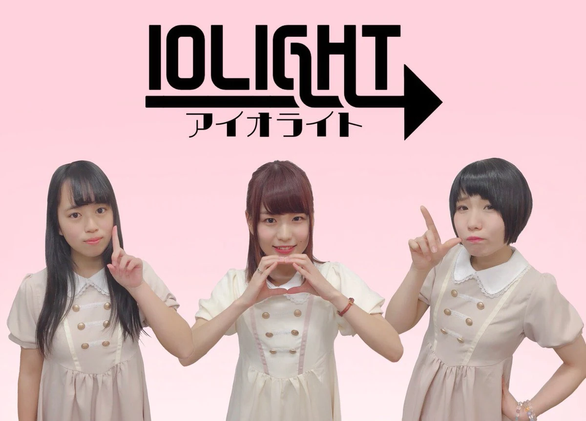 IOLIGHT | Jpop Wiki | Fandom