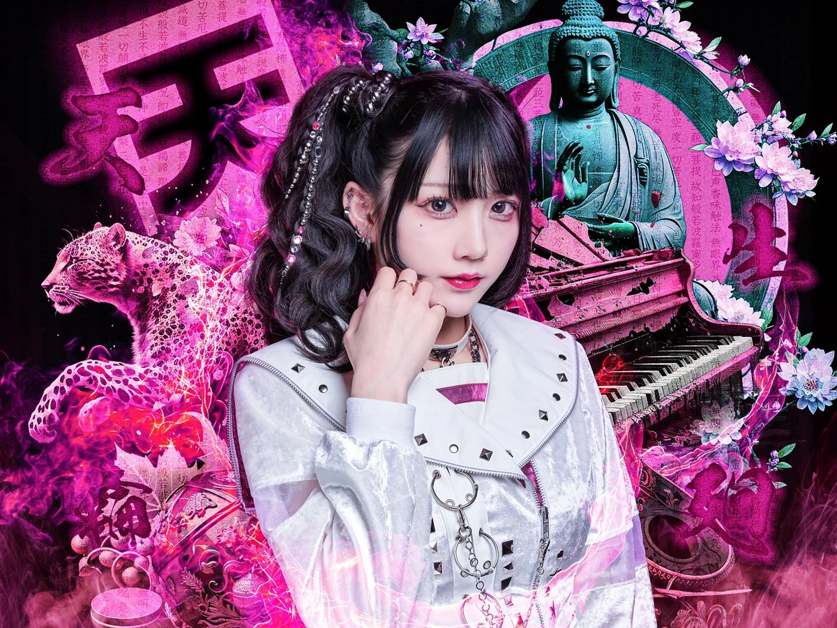 Amaki Momoka | Jpop Wiki | Fandom