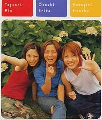 like | Jpop Wiki | Fandom