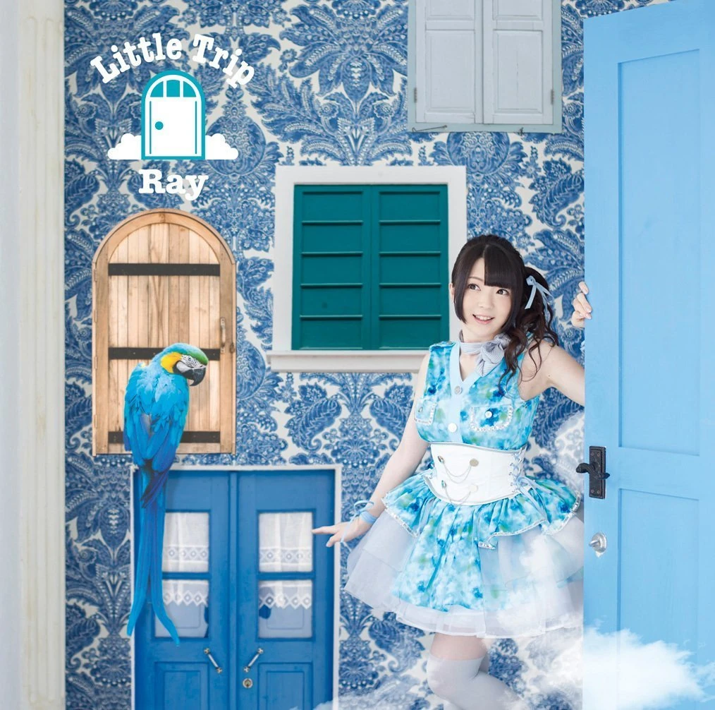 Little Trip | Jpop Wiki | Fandom