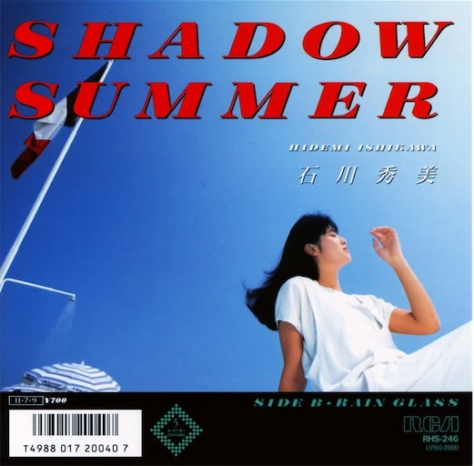 SHADOW SUMMER | Jpop Wiki | Fandom