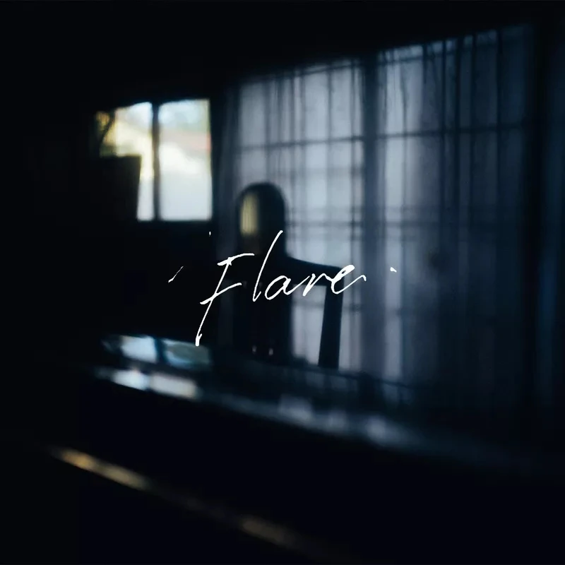 Flare | Jpop Wiki | Fandom