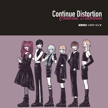 Continue Distortion | Jpop Wiki | Fandom