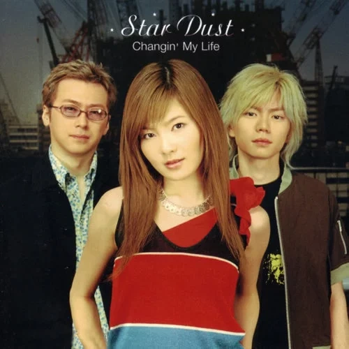 Star Dust | Jpop Wiki | Fandom