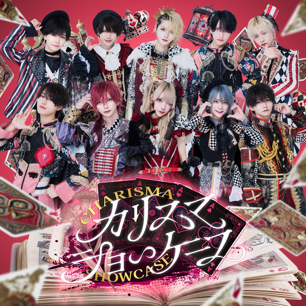 Charisma Showcase (XP!A ver.) | Jpop Wiki | Fandom