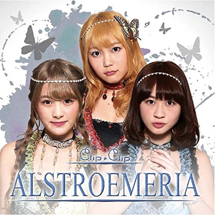 Alstroemeria | Jpop Wiki | Fandom