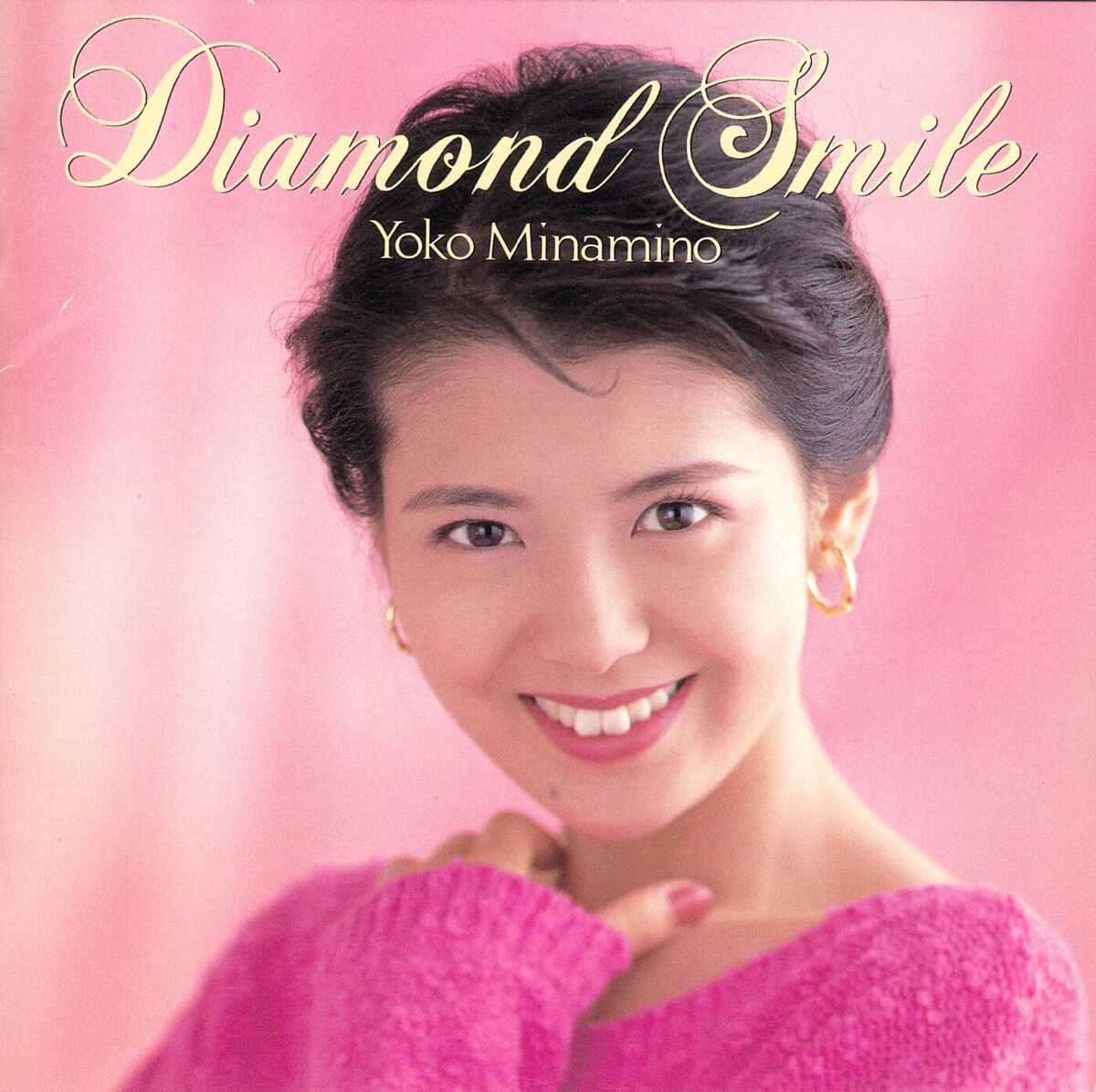 Diamond Smile Jpop Wiki Fandom