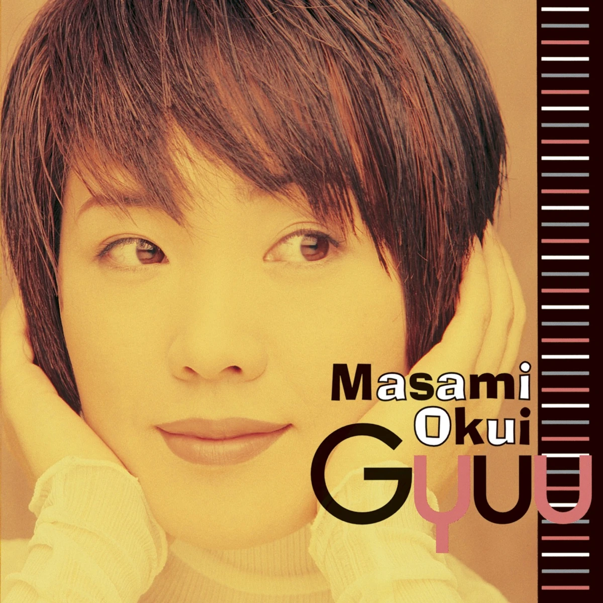 Gyuu | Jpop Wiki | Fandom