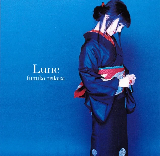 Lune | Jpop Wiki | Fandom